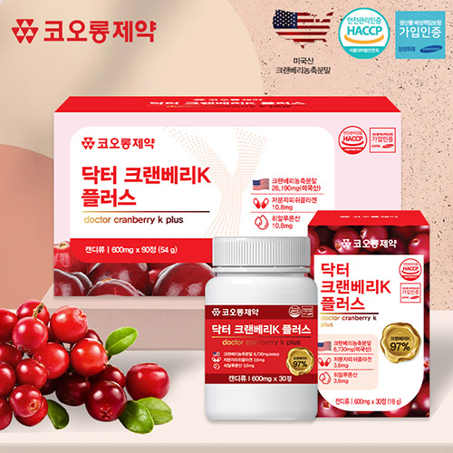 Kolon Pharm Dr. Cranberry K Plus 600mg x 30 tablets x 3 bottles ...